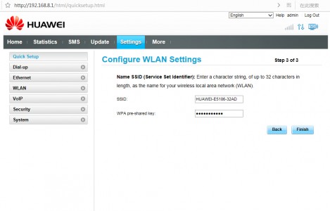 How to Setup Huawei E5186 4G router for Network Connection – 4G LTE Mall