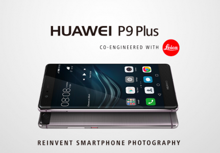 Huawei Presents P9 Series Smartphone – 4G LTE Mall