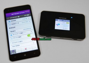 Netgear AirCard 785s Mobile LTE Router Test – 4G LTE Mall