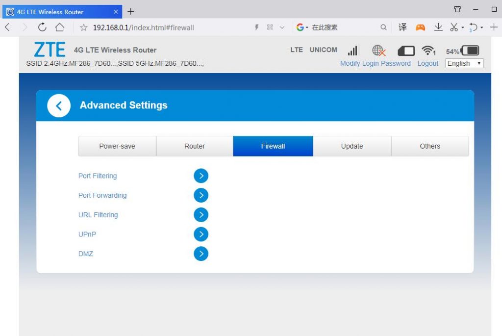ZTE MF286 setting options Archives – 4G LTE Mall