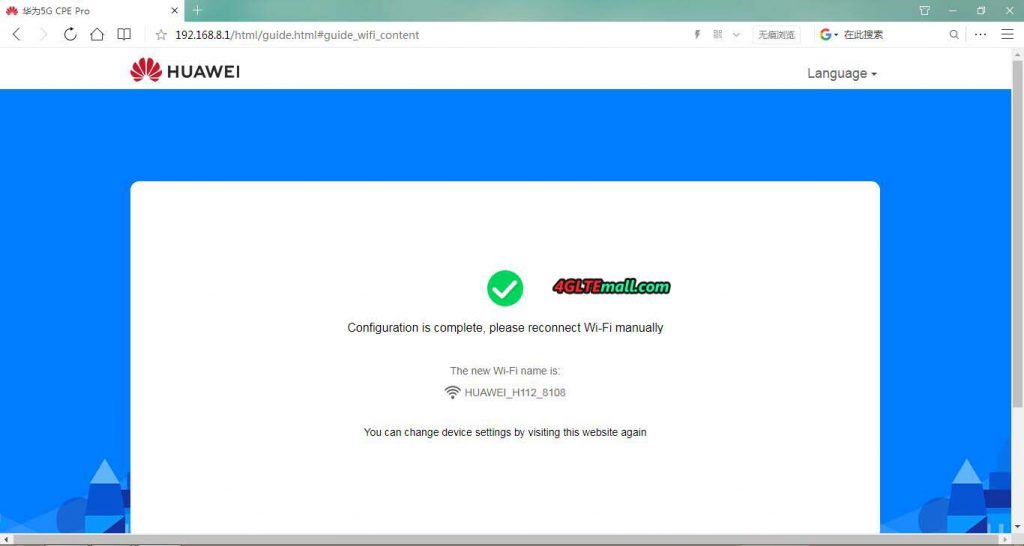 Huawei 5G CPE Pro Web UI Setting Options – 4G LTE Mall
