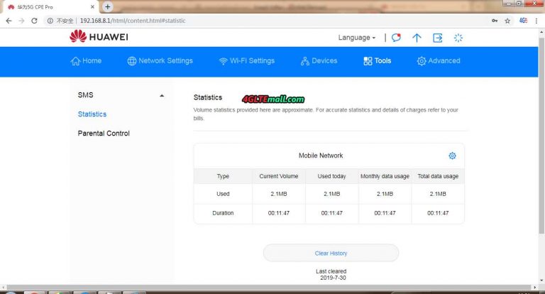 Huawei 5G CPE Pro Web UI Setting Options – 4G LTE Mall