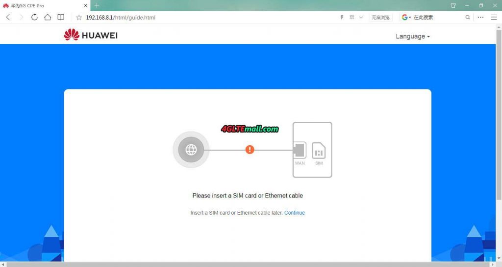 Huawei 5G CPE Pro Web UI Setting Options – 4G LTE Mall