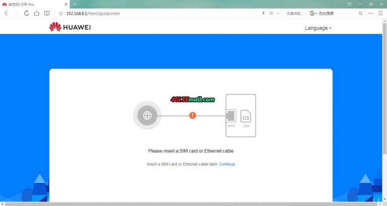 Huawei 5G CPE Pro Web UI Setting Options – 4G LTE Mall