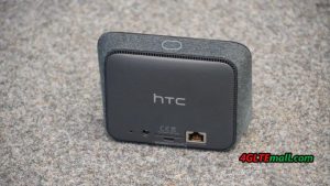 HTC 5G Hub Test – 4G LTE Mall