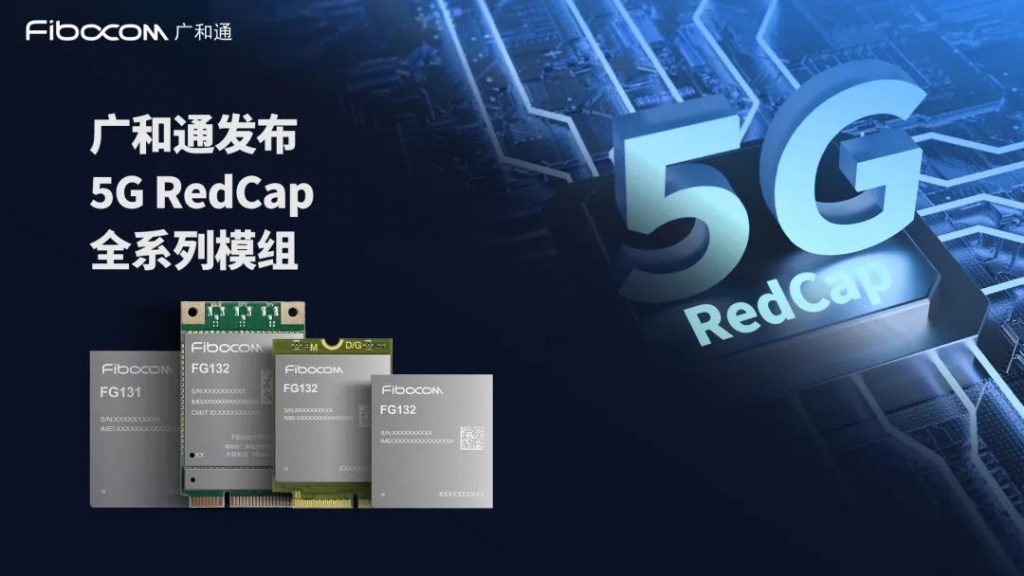 Fibocom FG131 Module Archives – 4G LTE Mall