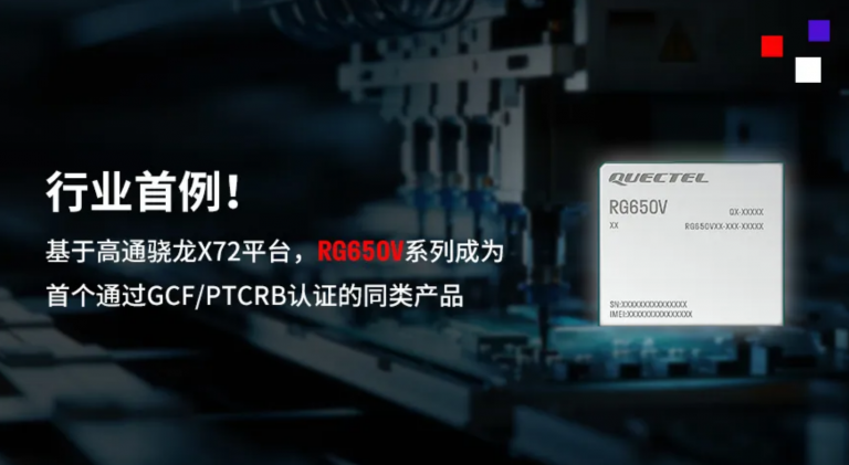 4G LTE Mall – Share 4G & 5G LTE Technology and Latest Gadgets, Enjoy ...