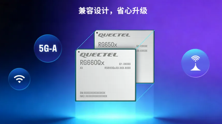 Quectel Launched RG660QA & RG660QB 5G-A AI + Wi-Fi 8 Module – 4G LTE Mall