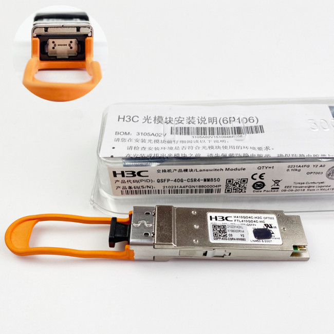 H3C QSFP-40G-CSR4-MM850 40GBASE-CSR4 QSFP+ 850nm 400m Optical Transceiver Module