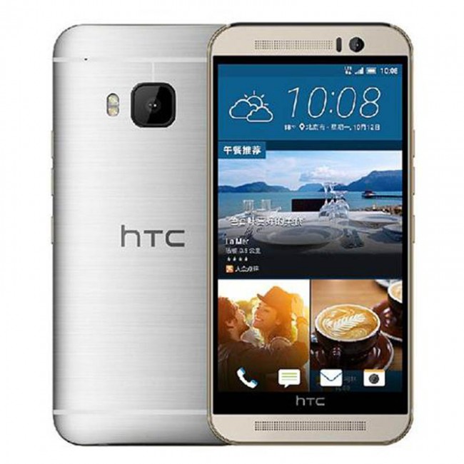 HTC One M9 M9e LTE Smartphone Specifications (Buy HTC One M9 M9e New Smartphone)