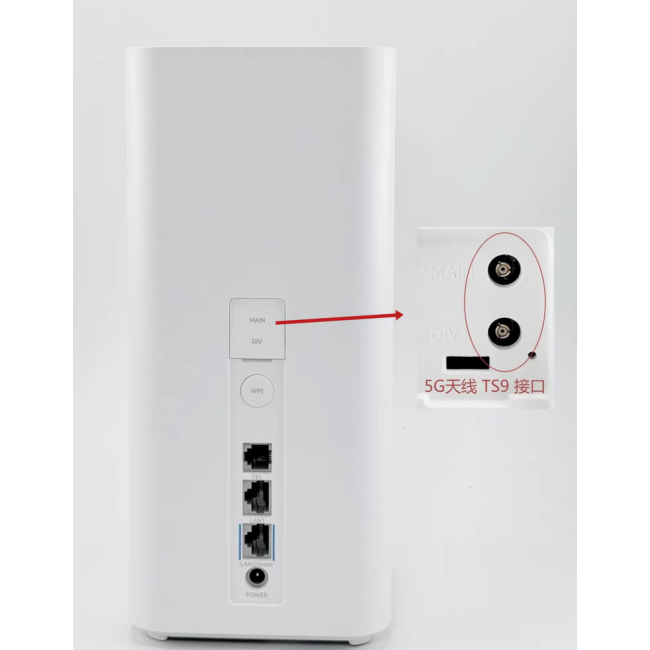 Huawei 5G CPE PRO 6 H165-383 Specs, Price, Chipset, Review