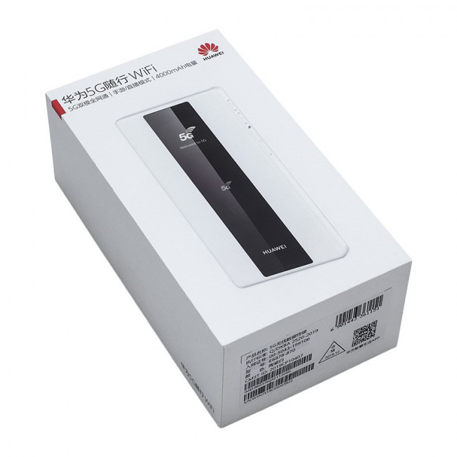 Huawei 5G Mobile WiFi E6878-870 Specs, Features, Price, Battery, Manual