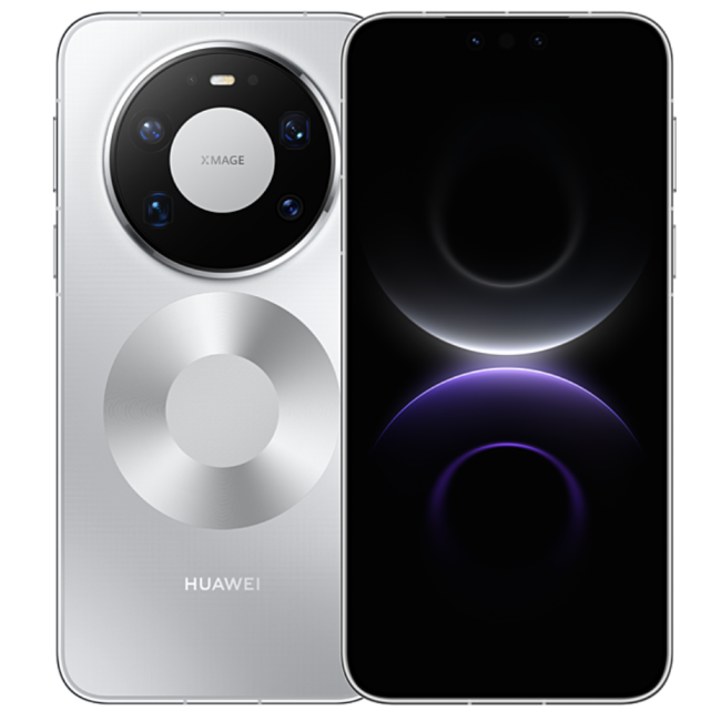 Huawei Mate 80 Pro Max 5G Phone Specs, Camera, Battery, Review, Price etc