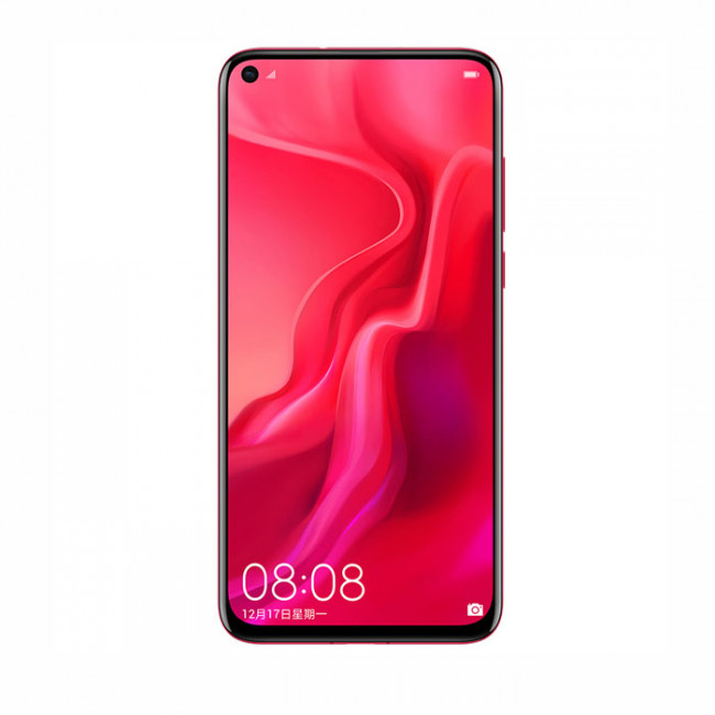 Huawei Nova 4 Specifications (Buy Huawei Nova 4 Cell Phone)