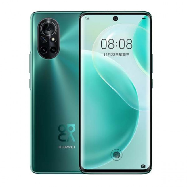 Huawei Nova 8 5G Phone Specs, OS, Camera, Battery, Review, Price etc