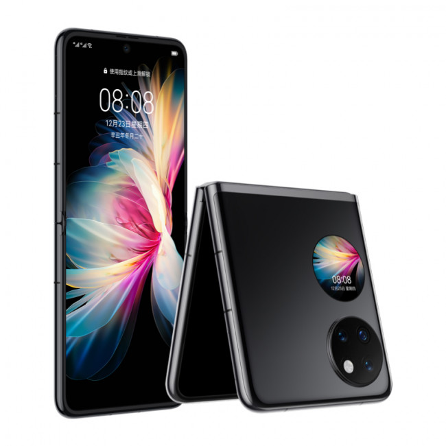 Huawei P50 Pocket 4G Foldable Phone Specs, Price, Chipset, Camera ...