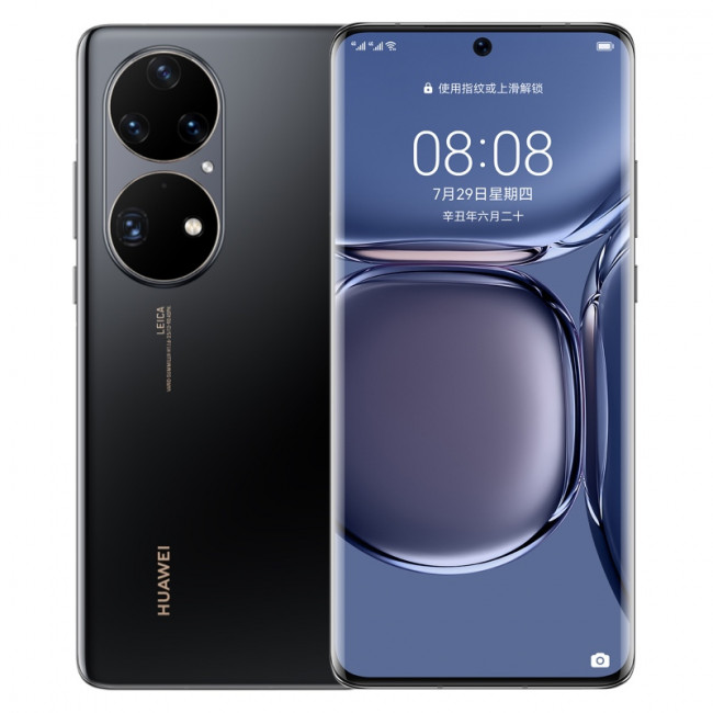 Huawei P Pro G Phone Specs Chipset Camera Review Battery Etc