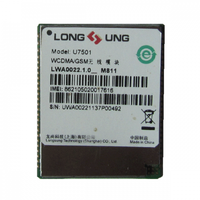 LongSung U7501 UMTS/WCDMA/HSPA 3G Wireless Cellular Module