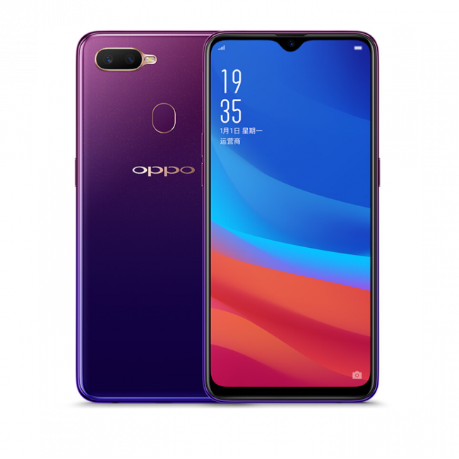 OPPO A7x Specifications (Buy OPPO A7x Cell Phone)