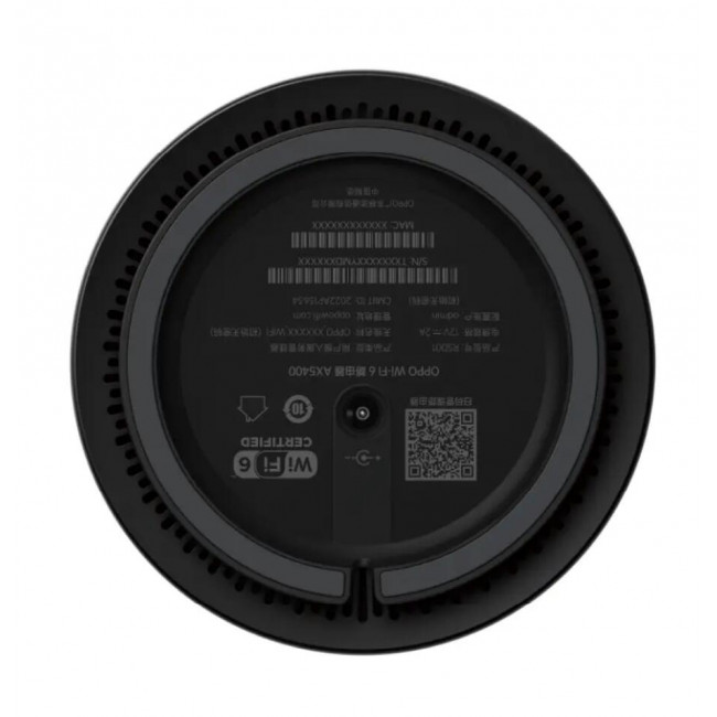 OPPO RSD07 AX5400 WiFi 6 Router Specs, Price, Review