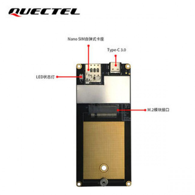 Quectel 5G M.2 Module Development Board EVB Kit (QTMR0021ZJ)