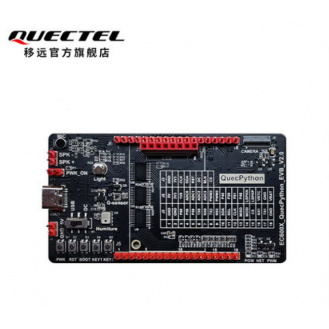 Quectel EC600S QuecPython EVB Kit