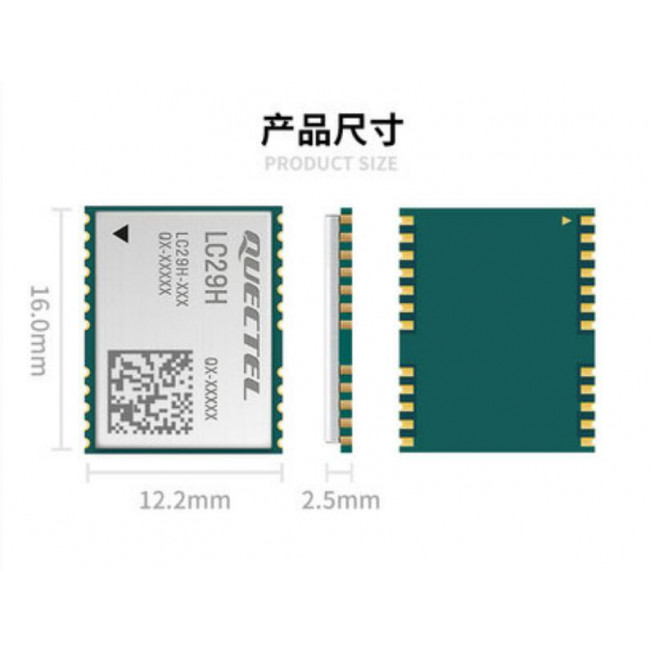 Quectel LC29H Dual-Band Multi-Constellation GNSS Module