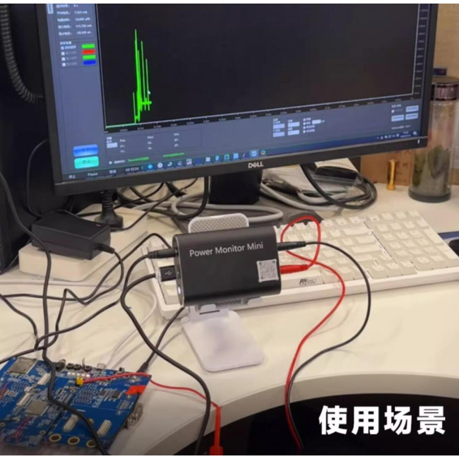 Quectel Power Monitor Mini QTMX0135XY