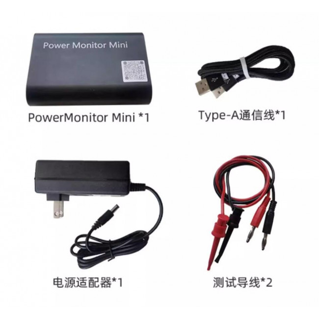 Quectel Power Monitor Mini QTMX0135XY