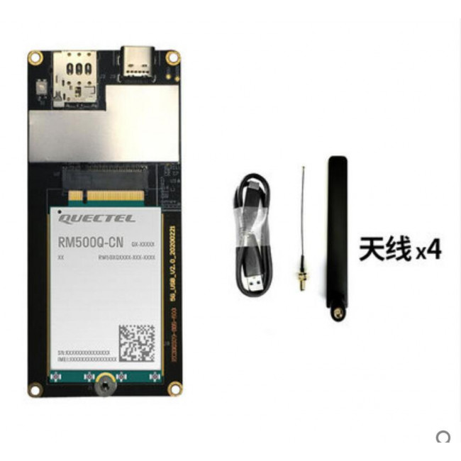 Quectel RM500Q-CN 5G Module Development Board EVB Kit (QTMR0021ZJ)