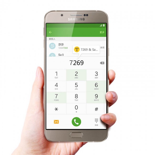 Samsung Galaxy A8 A8000 Specifications Galaxy A8 A8000 4G LTE ...