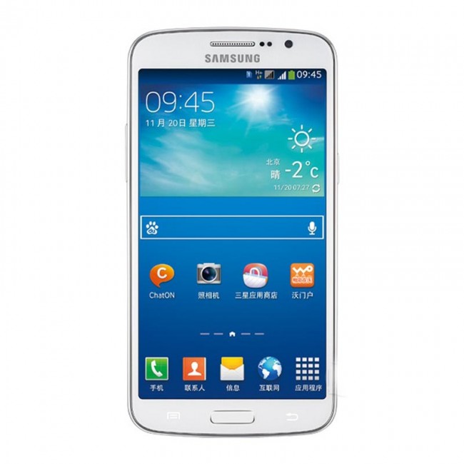 Samsung Galaxy Grand 2 G7108V 4G Smartphone (Buy Samsung Galaxy Grand 2 ...