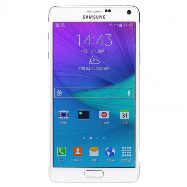 Samsung Galaxy Note4 N9108V 4G Smartphone (Buy Samsung Galaxy Note4 N9108V)