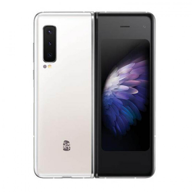 Samsung W20 5G SM-W2020 Foldable Cell Phone