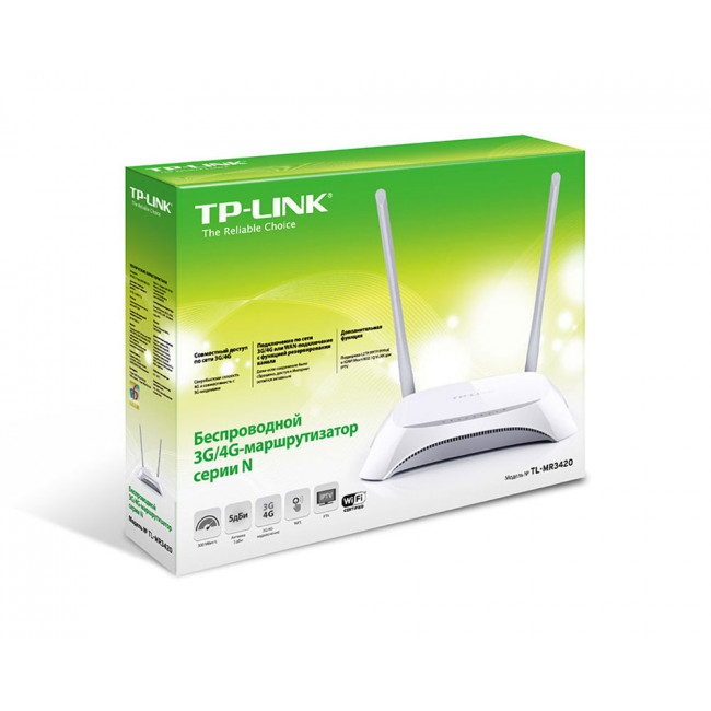 TP-Link TL-MR3420 3G/4G Wireless N Router For Sale