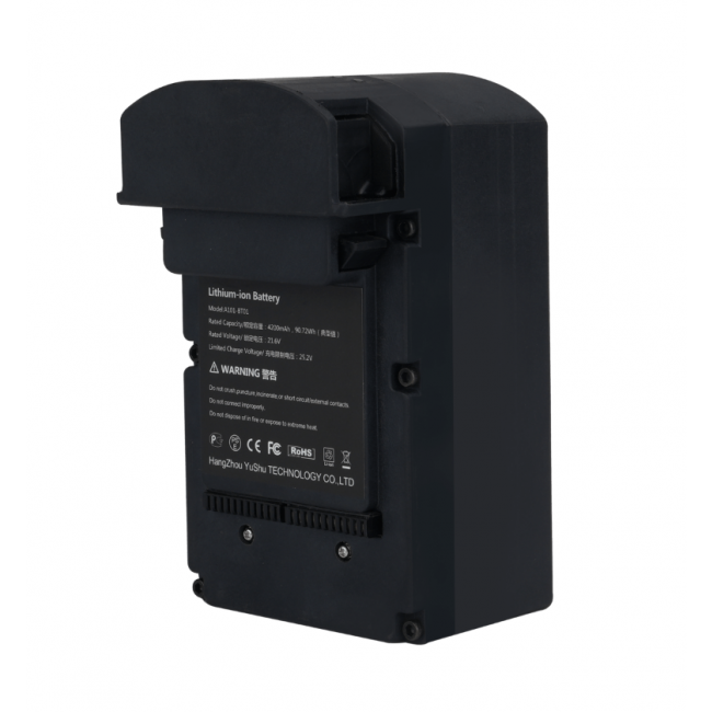 Unitree A1 Robot Battery Specs, Features, Capacity, Price