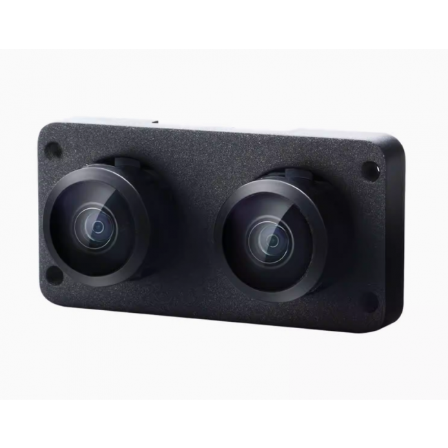 Unitree SV1-25 Embodied Stereo Binocular Camera Specs, Features, Price, Review