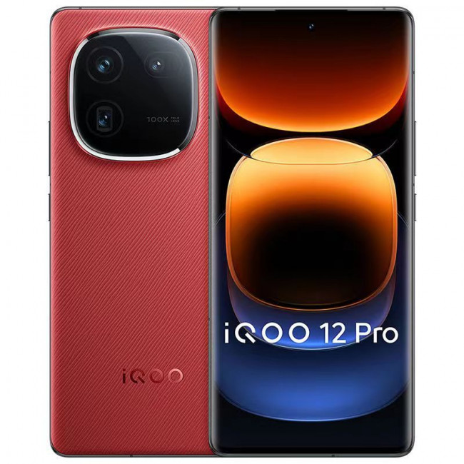 VIVO iQOO 12 Pro 5G Phone Specs, Price, Chipset, Camera, Battery etc...