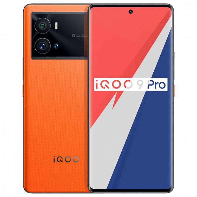 VIVO iQOO 9 Pro 5G Phone Specs, Price, Chipset, Camera, Battery etc...
