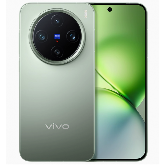 VIVO X200 Pro Mini 5G Phone Specs, Price, Chipset, Camera, Battery etc...