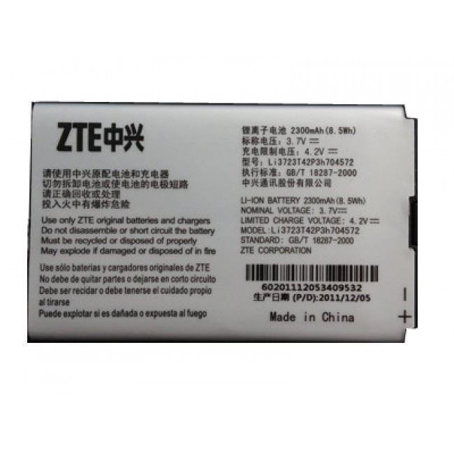 ZTE MF91 Battery | Battery for ZTE MF91 | Buy ZTE MF91 Battery